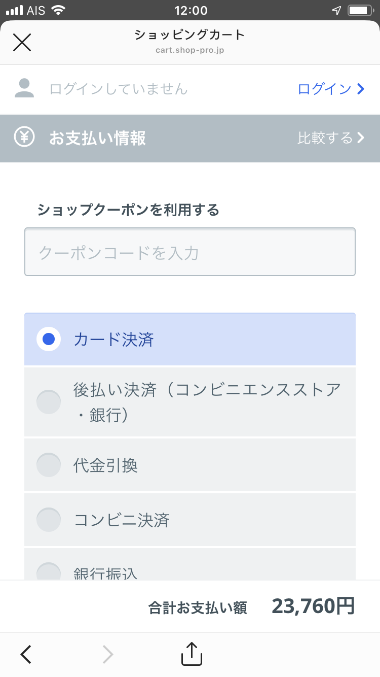 『海外プロトライアウトで受かる選手の服装』 | 下地 奨のオフィシャルブログ