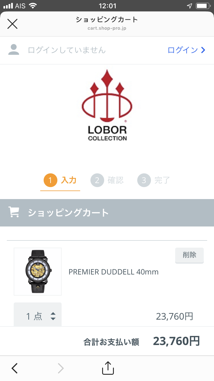 『海外プロトライアウトで受かる選手の服装』 | 下地 奨のオフィシャルブログ